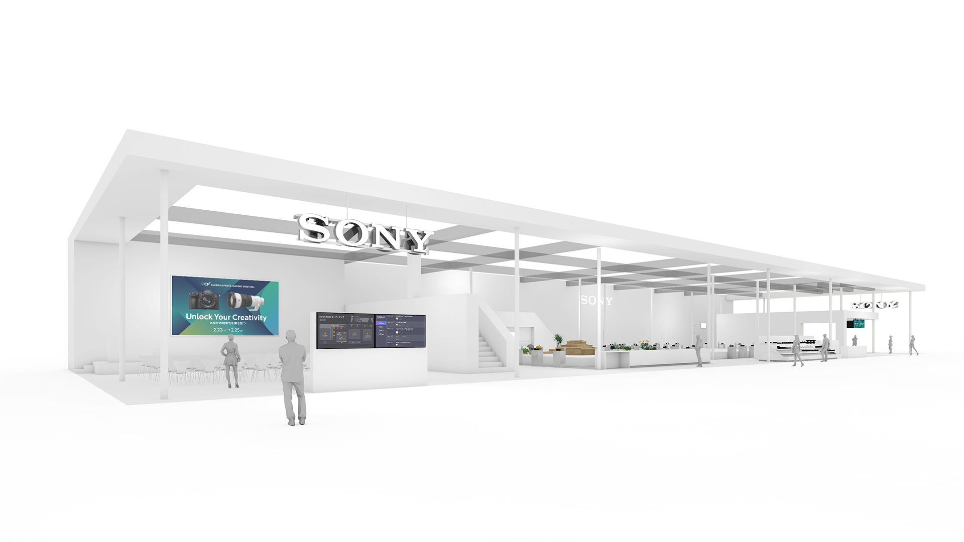 ソニー、CP+2024の出展内容を公開…α9 IIIやサンニッパを展示 - デジカメ Watch