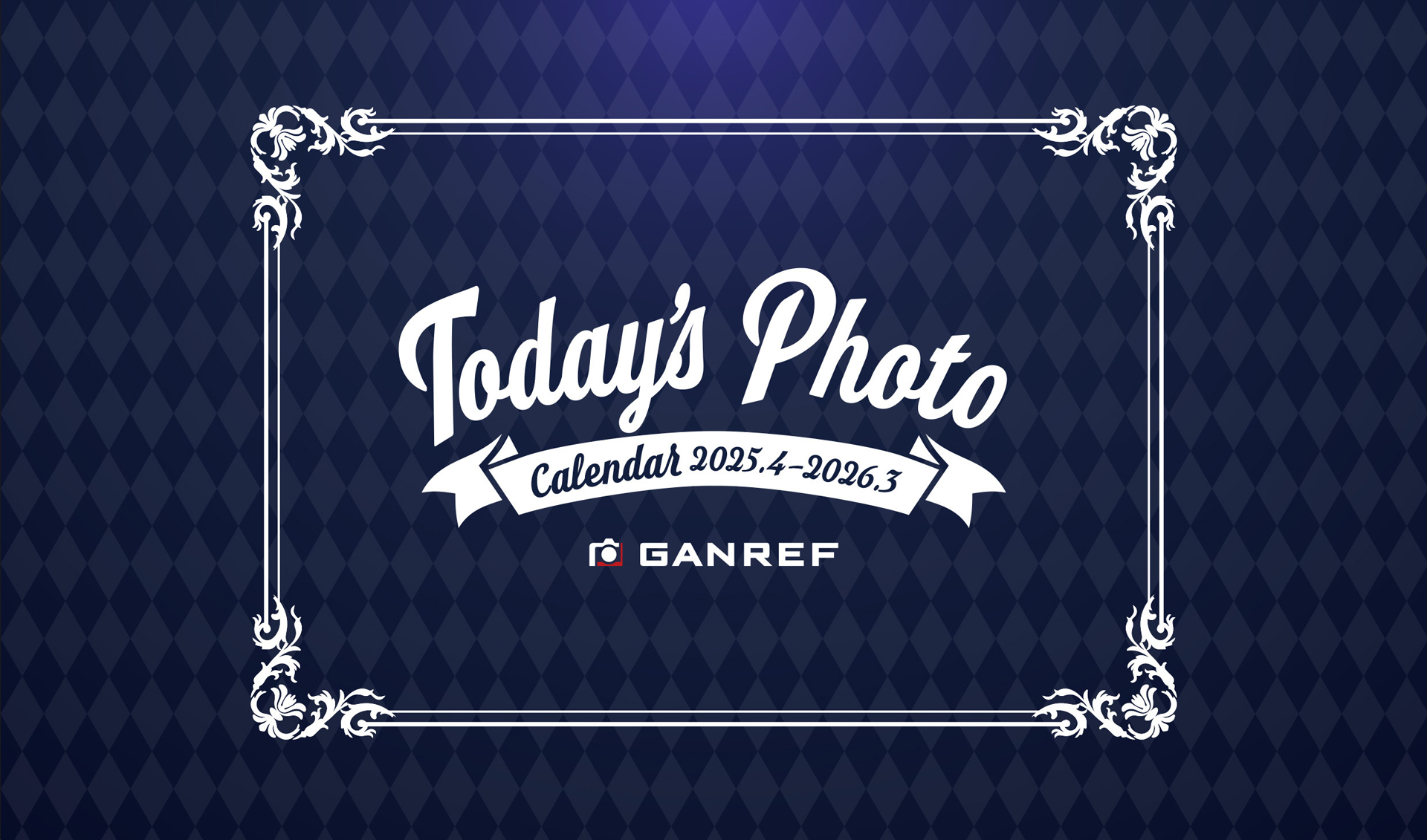 GANREF、お気に入りの投稿写真からオリジナルカレンダーを作るサービス - デジカメ Watch